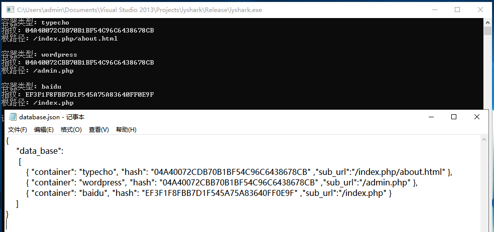 C++ LibCurl实现Web指纹识别_libcurl md5-CSDN博客
