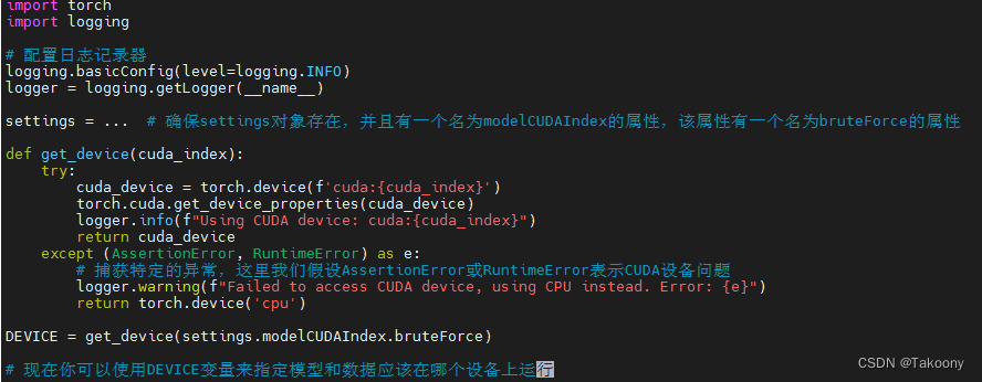 vim中粘贴代码片段出现每行新增缩进的解决方法-set paste-CSDN博客