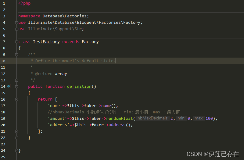 Laravel命令行数据库迁移、数据填充laravel读取数据库迁移 Csdn博客