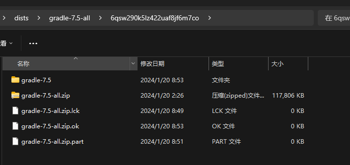 UE5.3打包安卓的遇到的逆天错误_ue5 task :app:compiledebugjavawithjavac failed-CSDN博客
