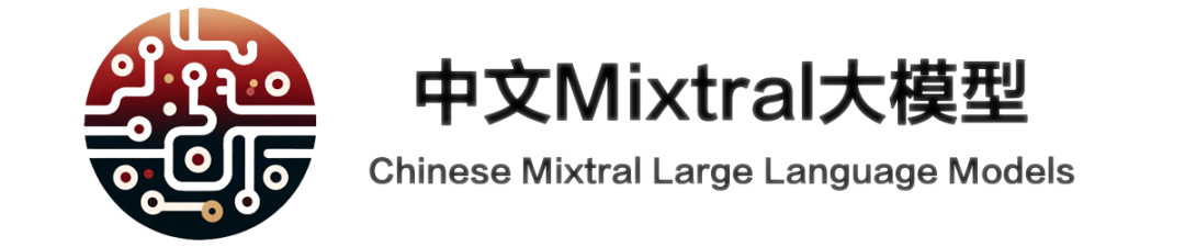 扩展词表是必须的吗？中文Mixtral实践与分析-CSDN博客
