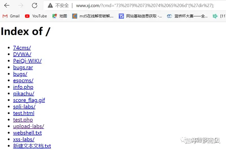 命令执行(RCE)面对各种过滤，骚姿势绕过总结-CSDN博客