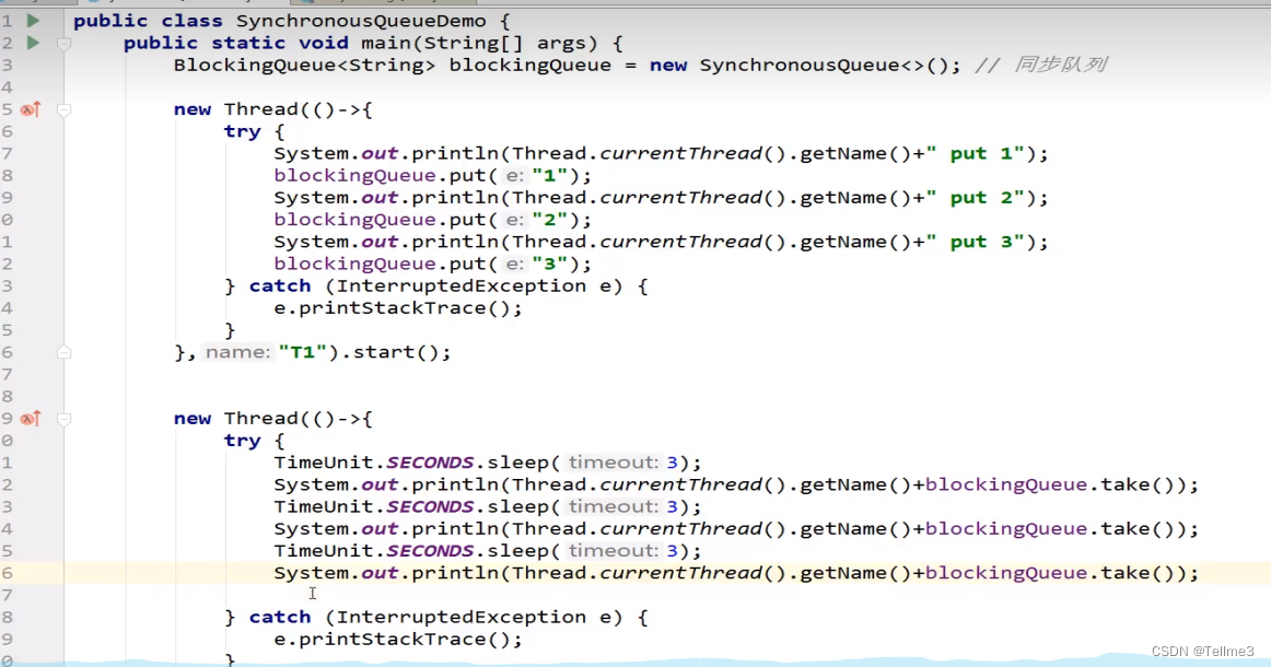 20、同步队列（SynchronousQueue）-CSDN博客