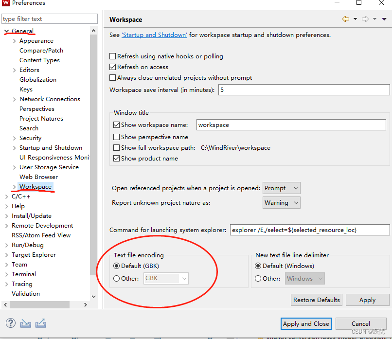 vxworks之软件使用基础_vxworks入门教程-CSDN博客