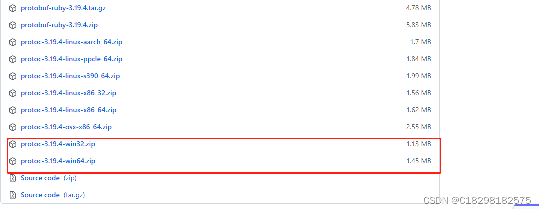 protobuf生成java类_proto生成java 接口类-CSDN博客