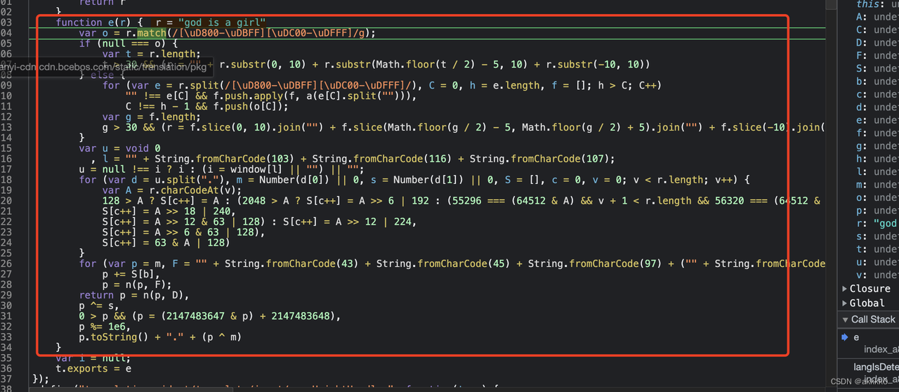 python某度翻译爬虫js逆向（sign、token、domain）_token和sign爬虫-CSDN博客