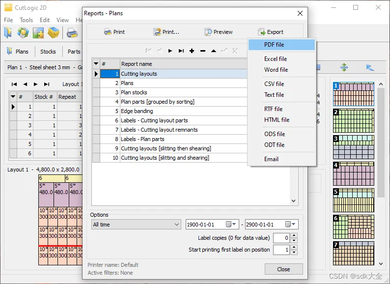 CNC切割优化软件:cutlogic-2d + cutlogic-1d + Crack-CSDN博客