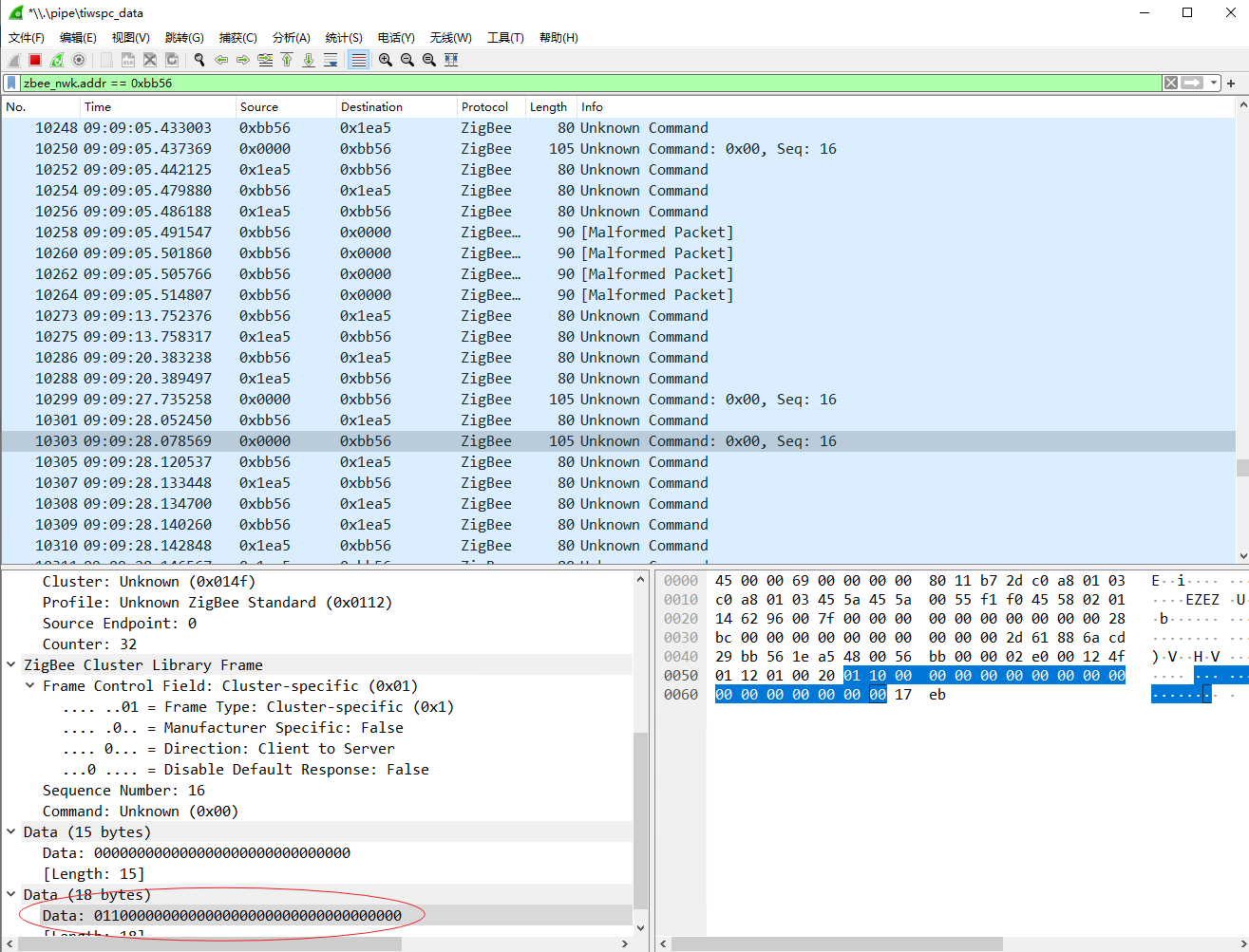 基于Wireshark和TiWsPC(Wireshark Packet Converter)的Zigbee抓包-CSDN博客