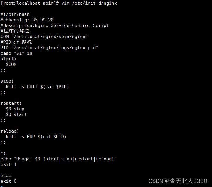 Nginx网络服务_nginx network-CSDN博客
