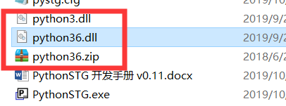 python c++ 混合编程 开发掉坑日志-CSDN博客