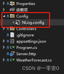 .Net8 NLog安装与使用_dotnet 8 nlog-CSDN博客