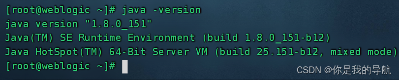 Centos7.9安装WebLogic14详细步骤_centos下安装weblogic-CSDN博客