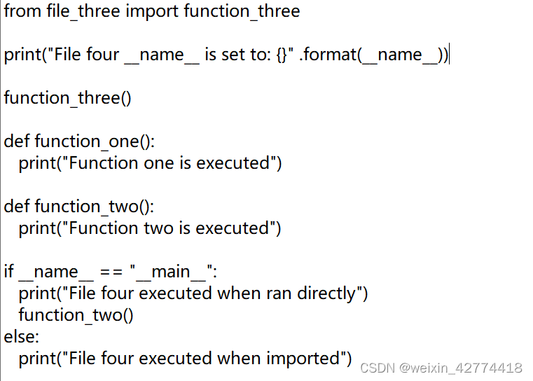 Python 引用模块的二种方式python中对模块的引用virtualpublic Csdn博客