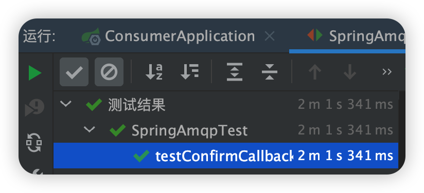【RabbitMQ】使用手册_all stable feature flags must be enabled after com-CSDN博客