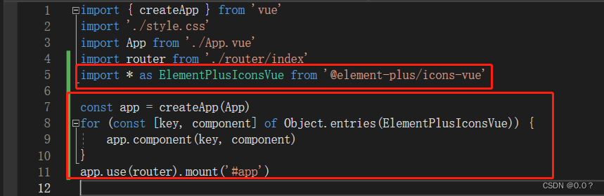 element-plus图标（icon）安装(typescript)_elementplus icon安装-CSDN博客