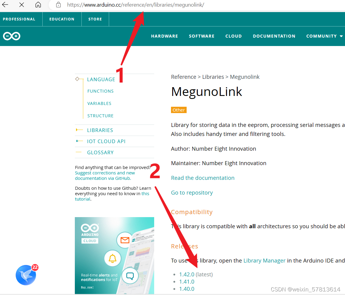 ESP8266+MX8914+WS2812B音乐律动灯带_esp8266音乐律动ws2812程序-CSDN博客