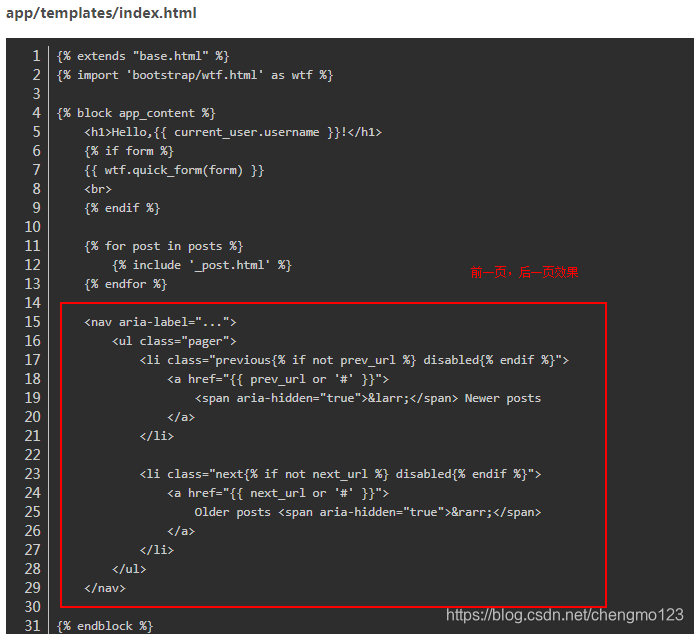 flask入门和进阶八（美化页面,Bootstrap）_flask美化-CSDN博客
