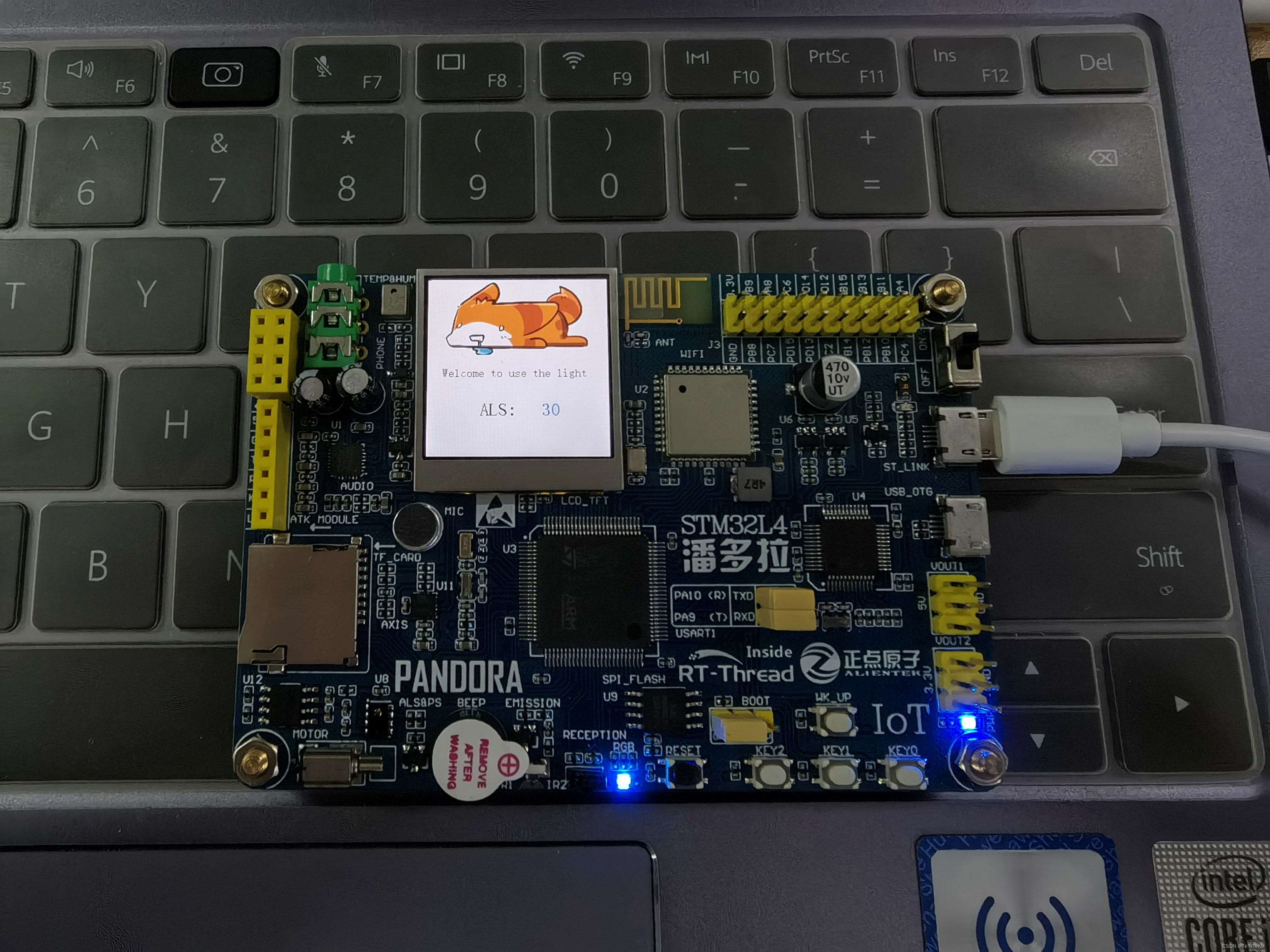 基于STM32L4潘多拉开发板实现光污染报警器-CSDN博客