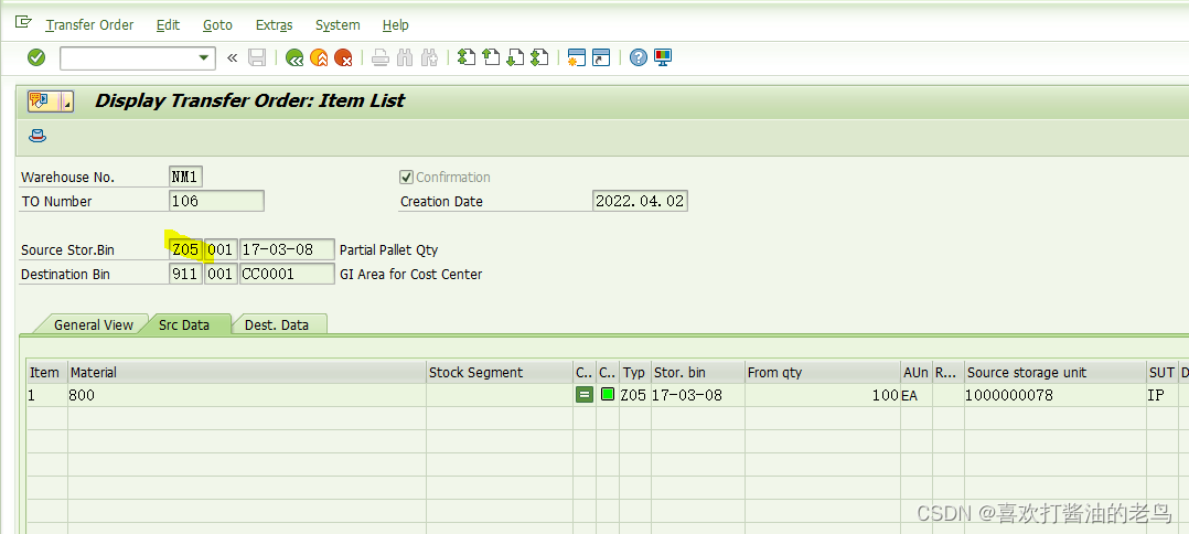 SAP WM 使用Storage Location Reference实现IM层面的存储地点和WM层面的存储类型之间的软关联_sap ewm ...