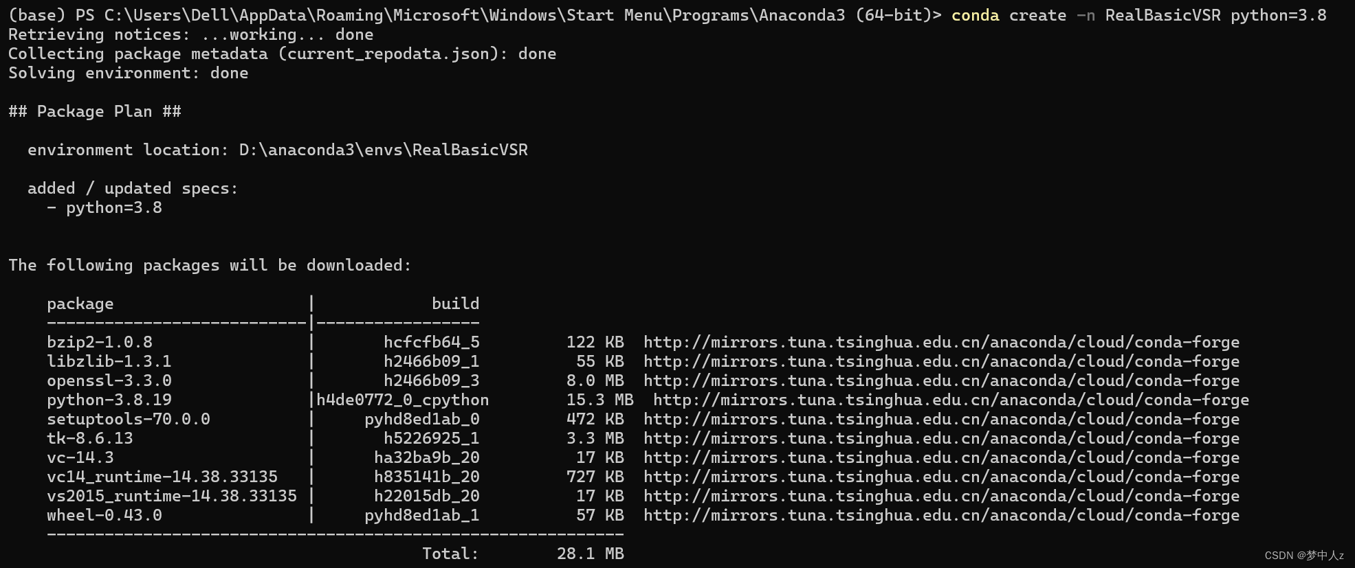 2024.5月RealBasicVSR超分辨率的使用详细教程和解决安装过程中遇到的问题-CSDN博客