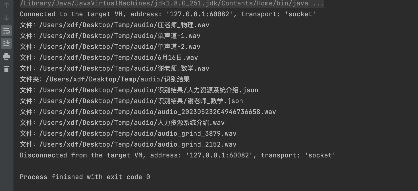 【Java】对Minio指定Bucket大量文件的批量下载与本地文件夹的批量上传_minio批量下载-CSDN博客