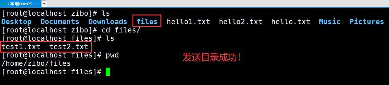 Jenkins 发送文件到远程服务器:publish Over Ssh 插件jenkins Publish Over Ssh Csdn博客