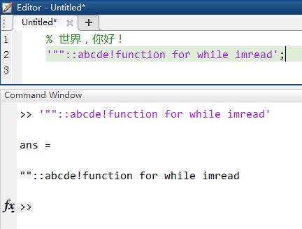 『matlab笔记』之使用自定义Consolas+Yahei字体解决中文乱码（方框）问题_consolas with yahei-CSDN博客