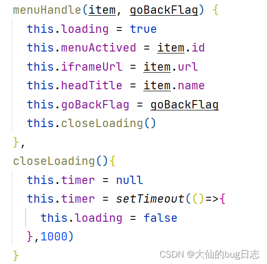 Reggie项目总结2——R对象、静态资源映射、页面跳转_reggie-template-CSDN博客