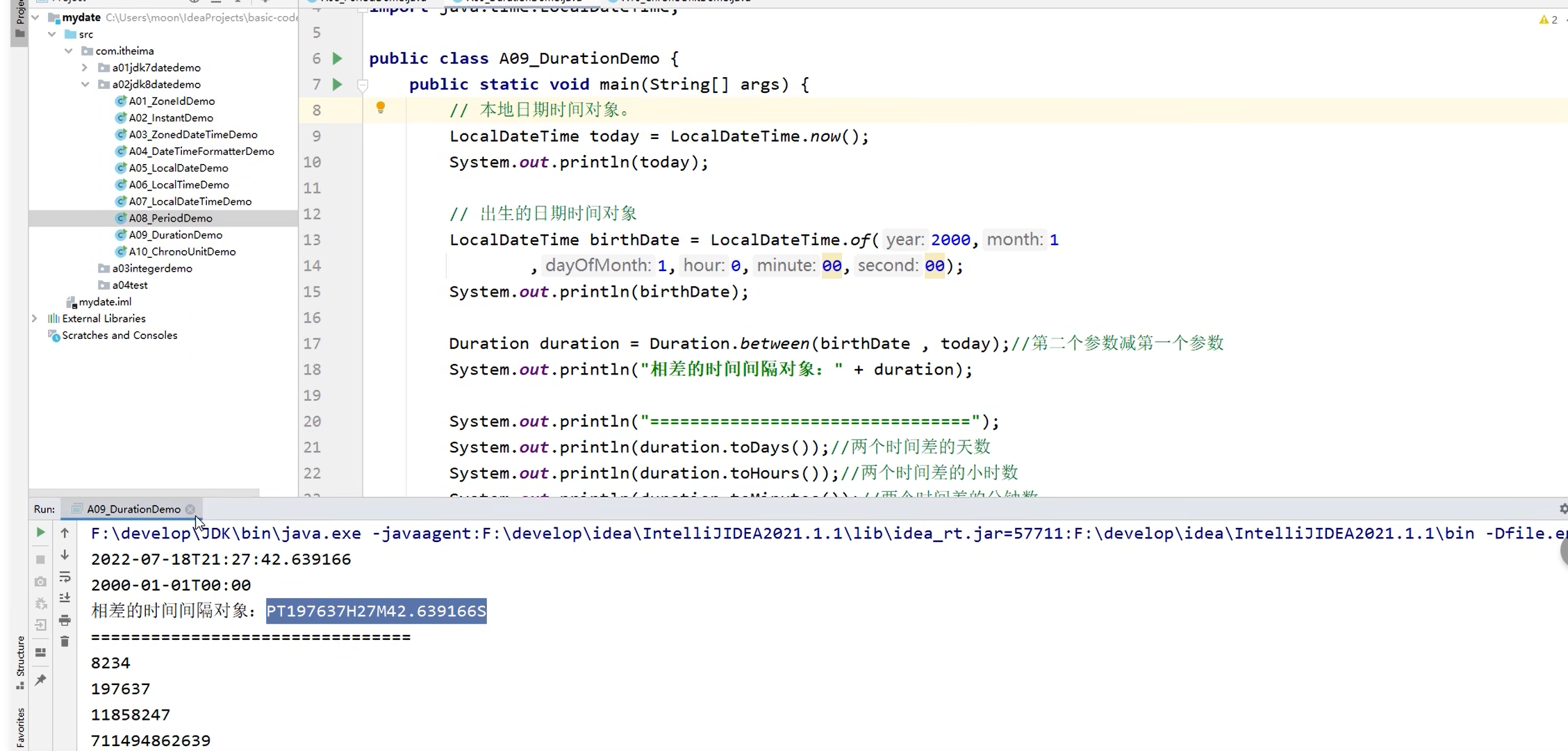 java202303java学习笔记第二十八天日历和工具类3-CSDN博客