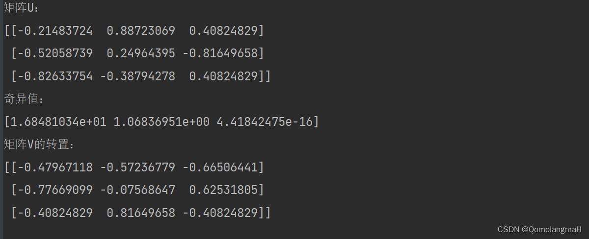【生物信息学】奇异值分解（SVD）_np.linalg.svd-CSDN博客