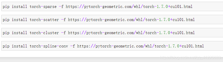 torch,torchvision,torch-sparse，torch-scatter版本问题_pip check torch-scatter version-CSDN博客