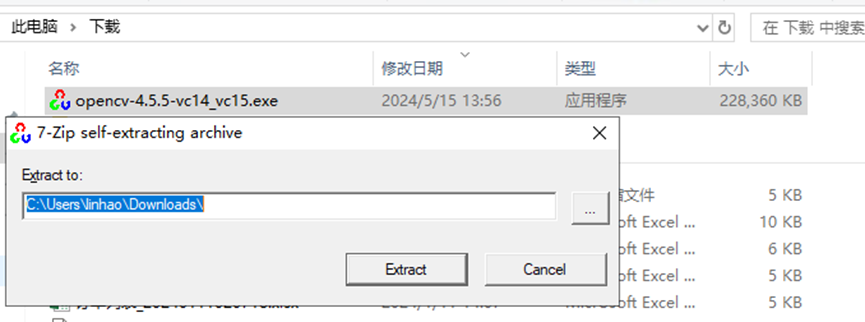 Java使用OpenCV计算两张图片相似度_java图片对比相似度-CSDN博客