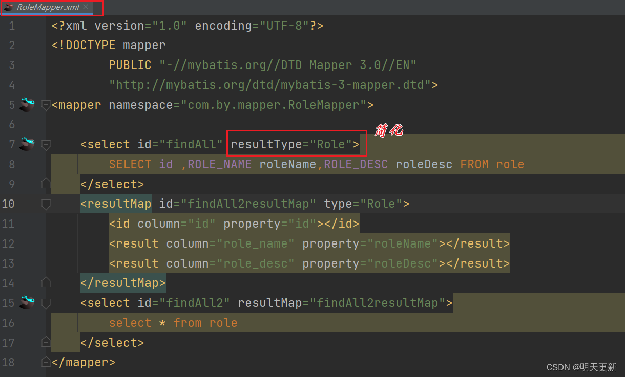 MyBatis的配置文件！！！（properties标签 , typeAliases标签,Mappers标签）_mybatis的properties扫描-CSDN博客