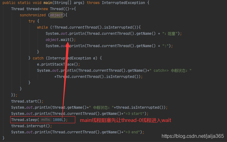 Java并发编程八之interrupt方法java Interrupt方法 Csdn博客