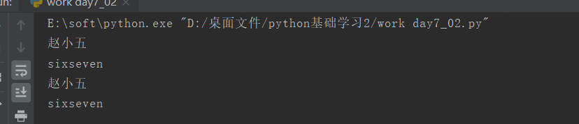 Python函数深入学习：嵌套、nonlocal与LEGB规则-CSDN博客