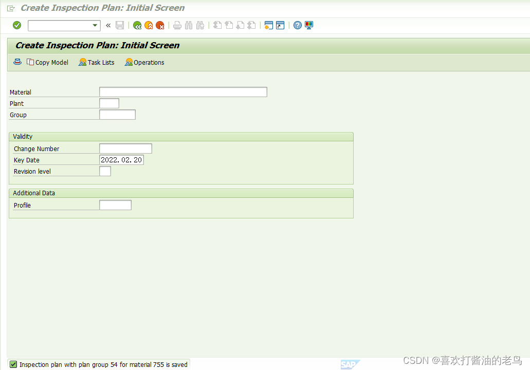 SAP QM 执行事务代码QP01，系统报错 -Material type FOOD is not defined for task list ...