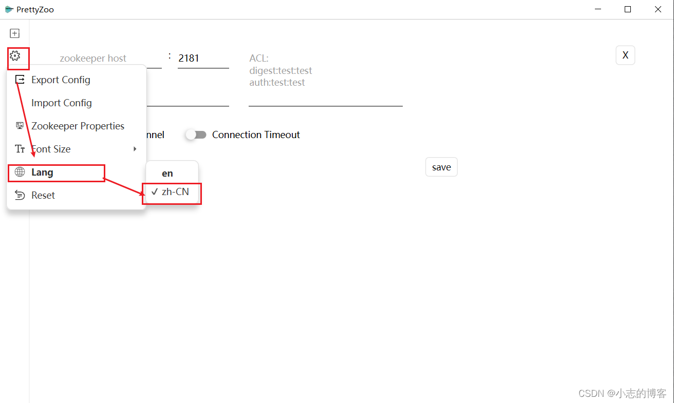 Zookeeper3.5.7版本——Zookeeper可视化工具PrettyZoo的下载、安装与简单使用-CSDN博客