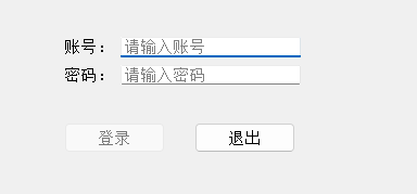 QRegExpValidator（正则验证器）-CSDN博客