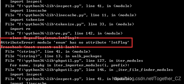 Pyinstaller打包过程中报错“AttributeError: module ‘enum‘ has no attribute ‘IntFlag‘”问题解决_pyinstaller打包为 ...