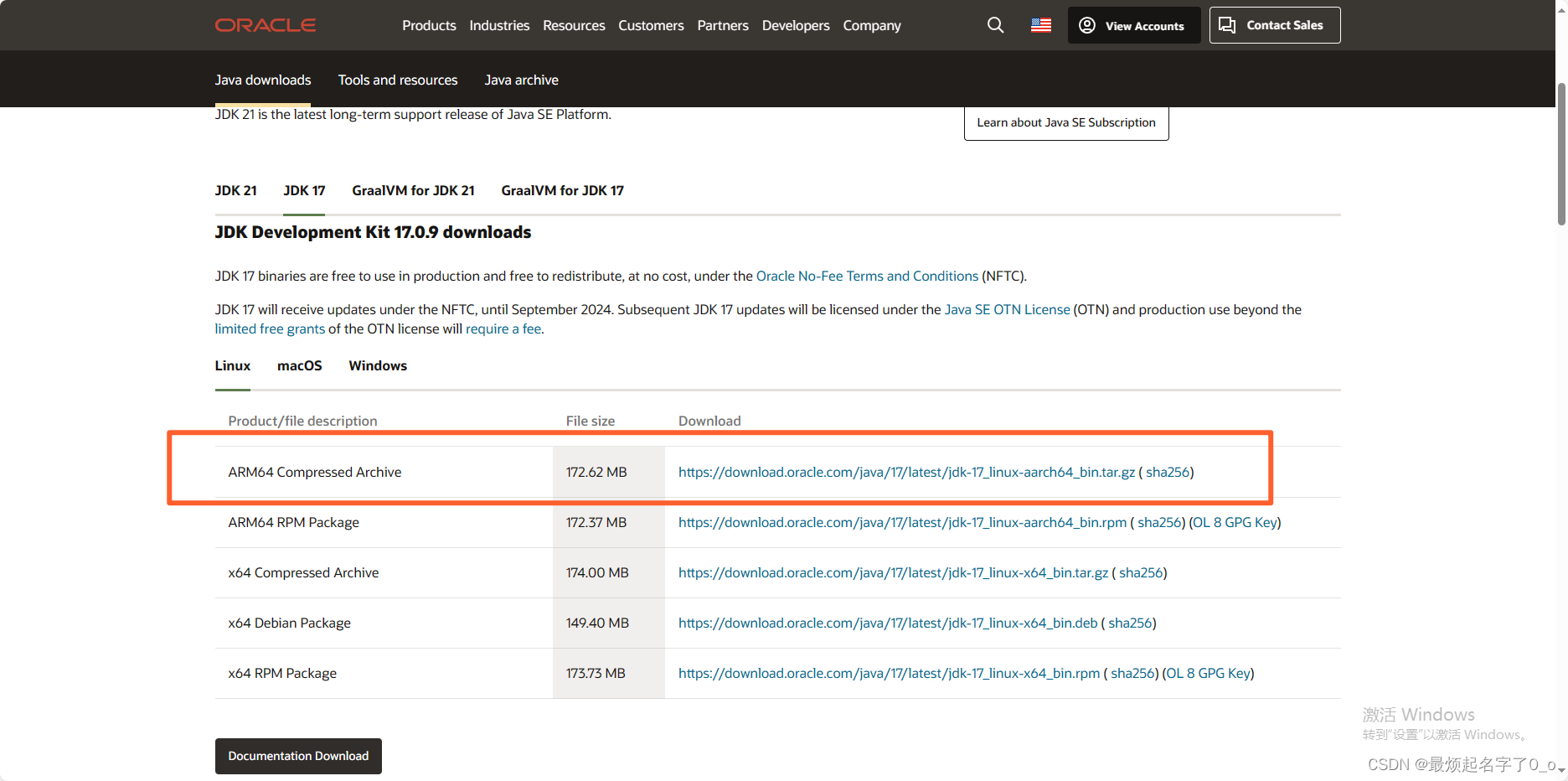 Linux (ARM架构)安装 jdk_jdk arm-CSDN博客