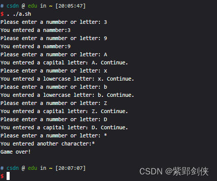 Linux shell编程学习笔记20：case ... esac、continue 和break语句_linux esac-CSDN博客