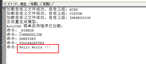 pyautocad，tablib安装以及pyautocad的简单使用_pyautocad安装-CSDN博客