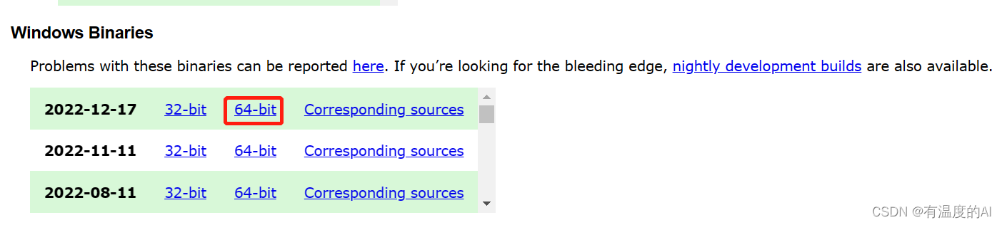 WSI图像分割_openslide安装-CSDN博客