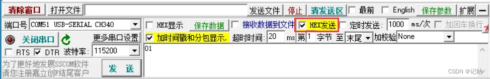 三轴加速度计LIS2DUX12开发(2)----静态校准_加速度计六位置法静态标定-CSDN博客