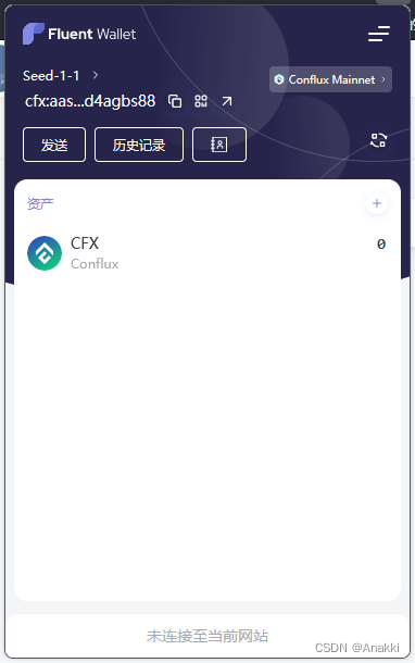 Conflux国产公链注册流程_conflux wallet-CSDN博客