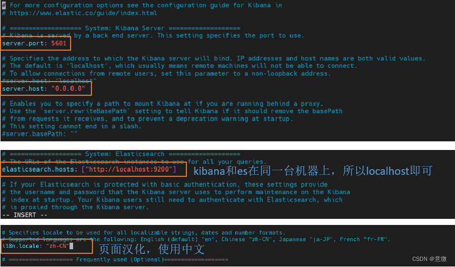 Linux安装elasticsearch和kibana 8.12-CSDN博客