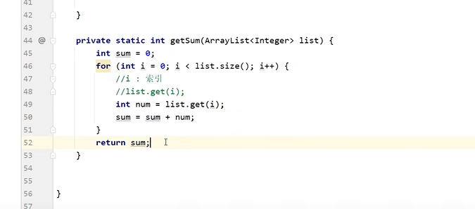 Java202303java学习笔记第二十九天 综合练习2求和 Csdn博客
