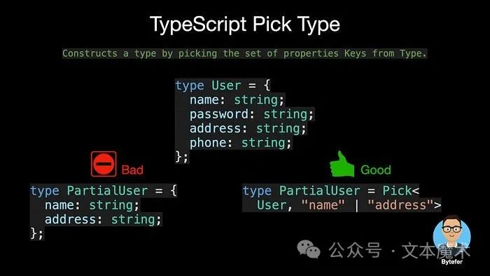 TypeScript类型挑战：实现PickByType实用类型_es5 pick-CSDN博客
