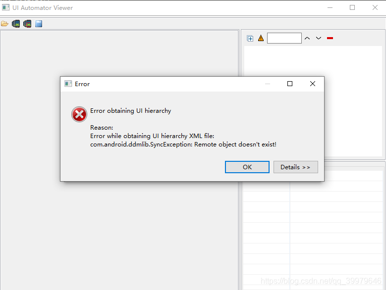 解决当UIAutomatorViewer获取UI层次结构XML文件时错误问题。_ul automator viewer 获取层级出错-CSDN博客