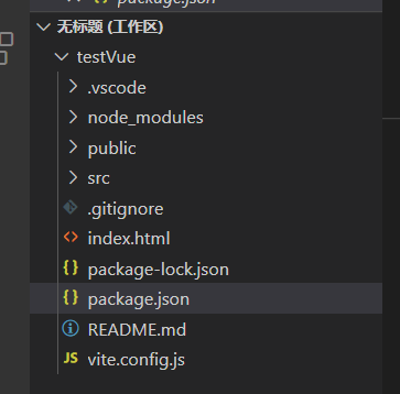 用Vue+Nodejs+Axios+express+element-plus连接Sqlserver做一个动态网页demo_vue连接mssql-CSDN博客